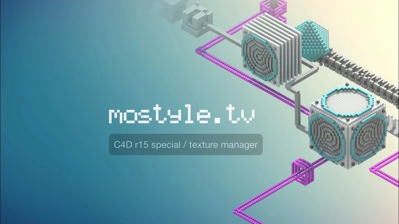 Cinema 4D r15 special 06 / texture manager - YouTube