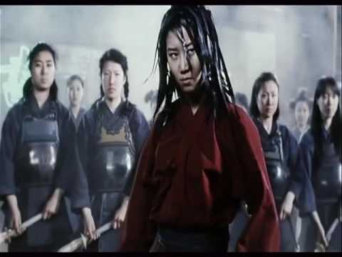 Volcano High (2001) bande annonce - YouTube
