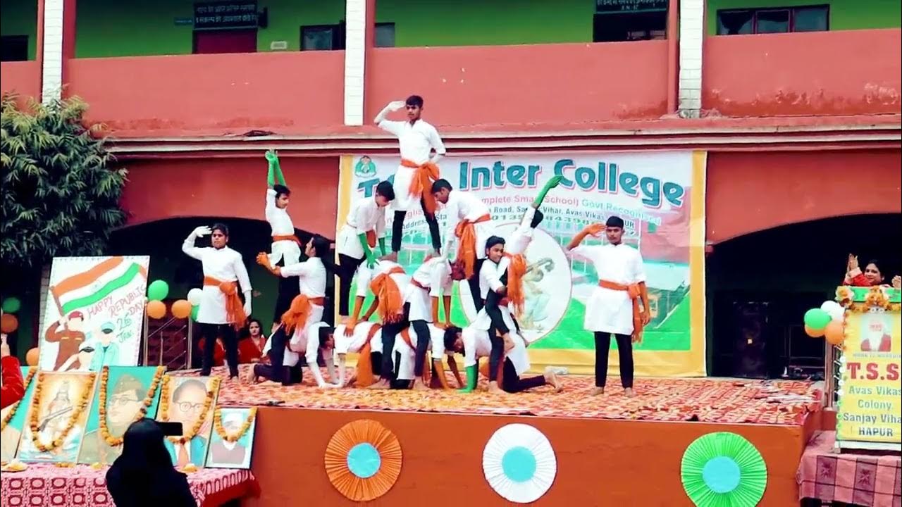 TSS Inter College Hapur, Republic day Celebration - YouTube
