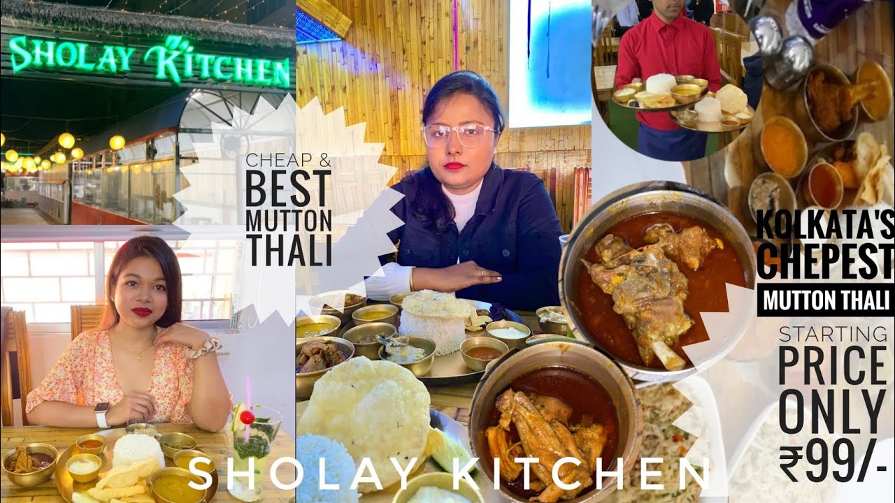 Sholay kitchen madhyamgram| shareable mutton thali| kolkata's cheapest ...