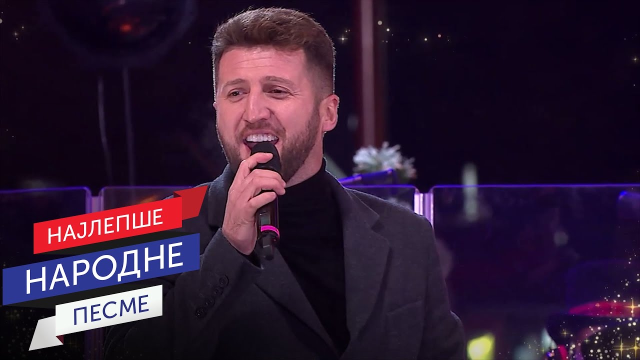 Nikola Zekić & Slavko Banjac & Miloš Radovanović / Zvezde i nebo ...