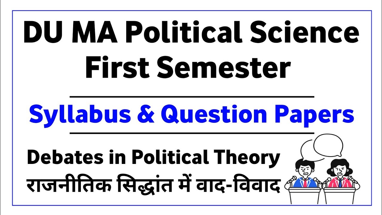 DU MA Political Science First Semester Syllabus & Question Papers ...