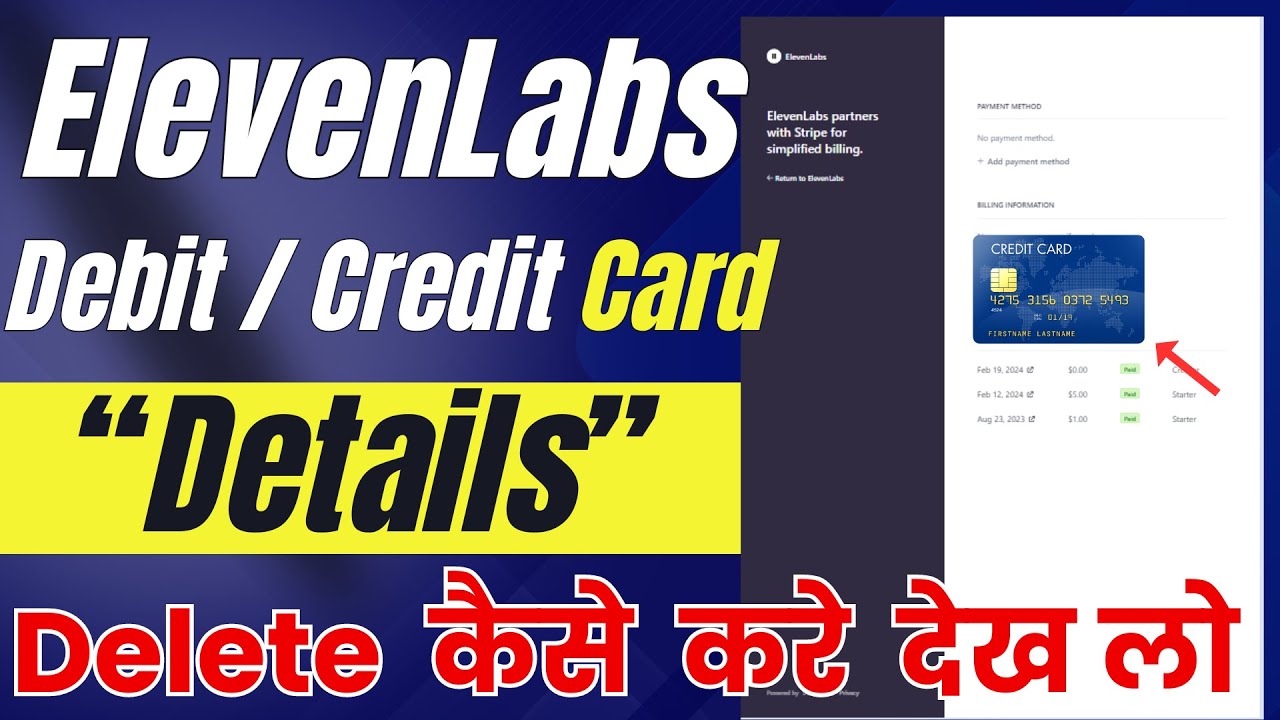How to Delete Saved Bank Details on ElevenLabs | ElevenLabs Debit / Credit Card Save Details ...