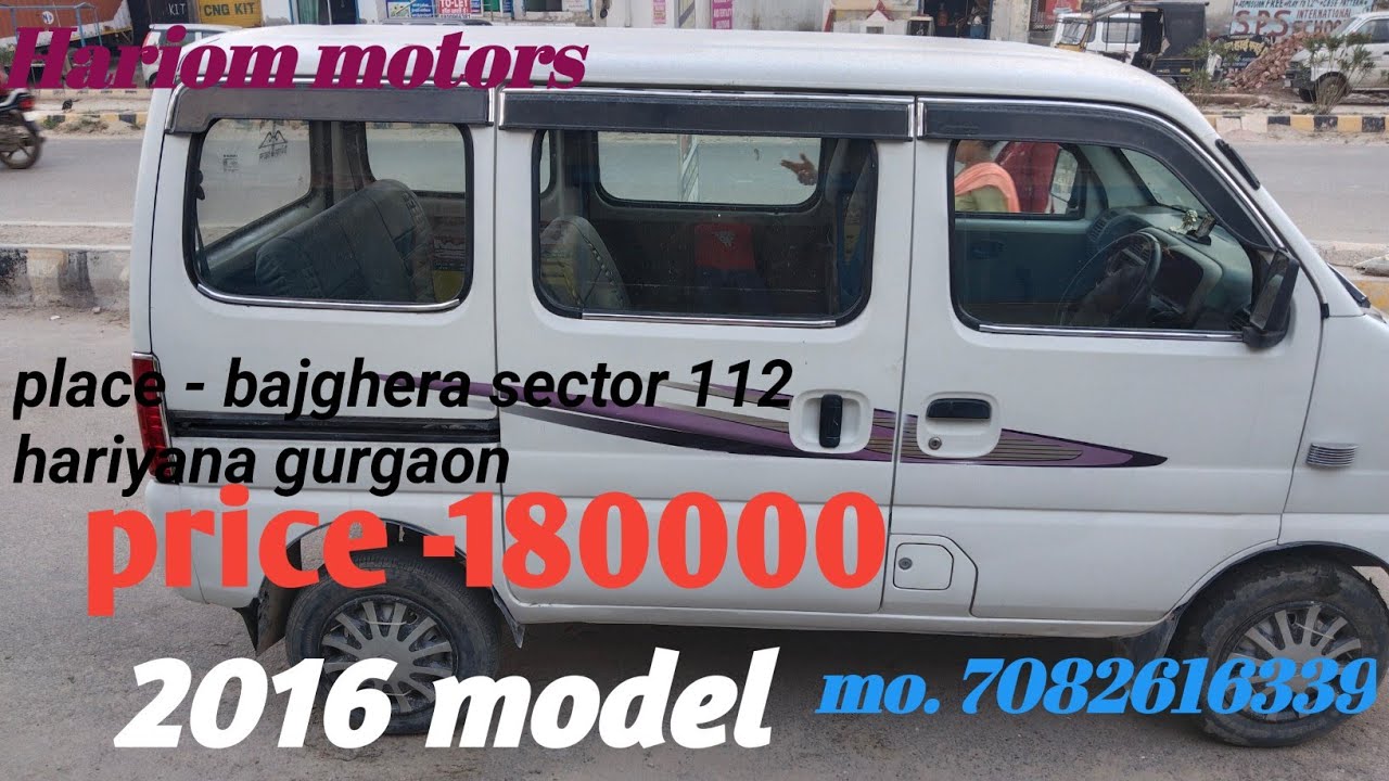 ECCO car 2016 model keval 180000 me jaldi se lelo #marutisuzuki #ecco # ...