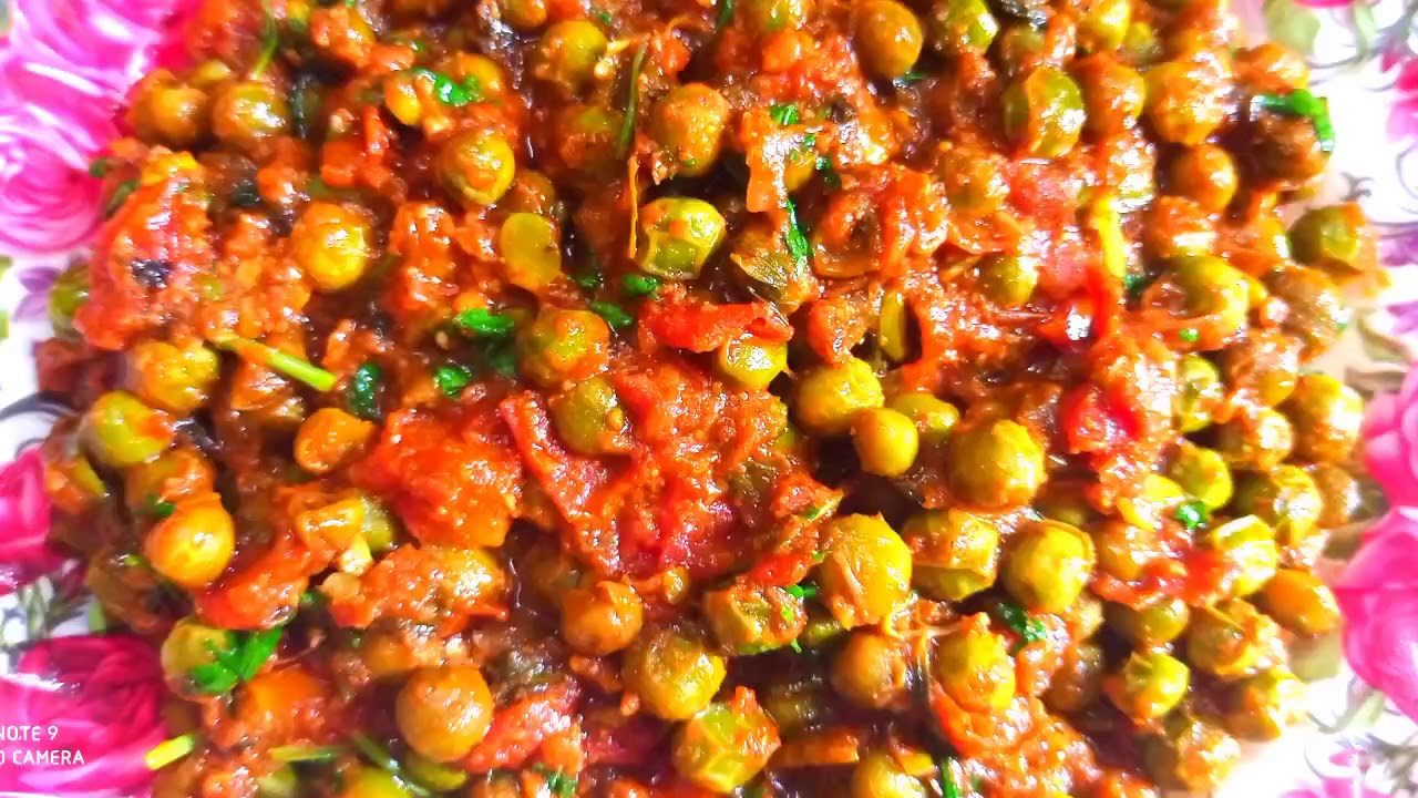 బఠాణి మసాలా కర్రి Batani masala curry - YouTube