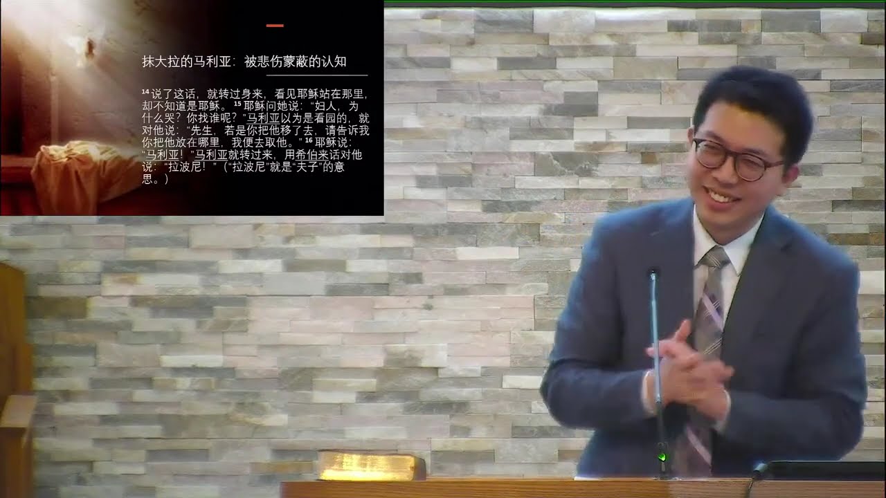 CCCNJ Live Stream - YouTube