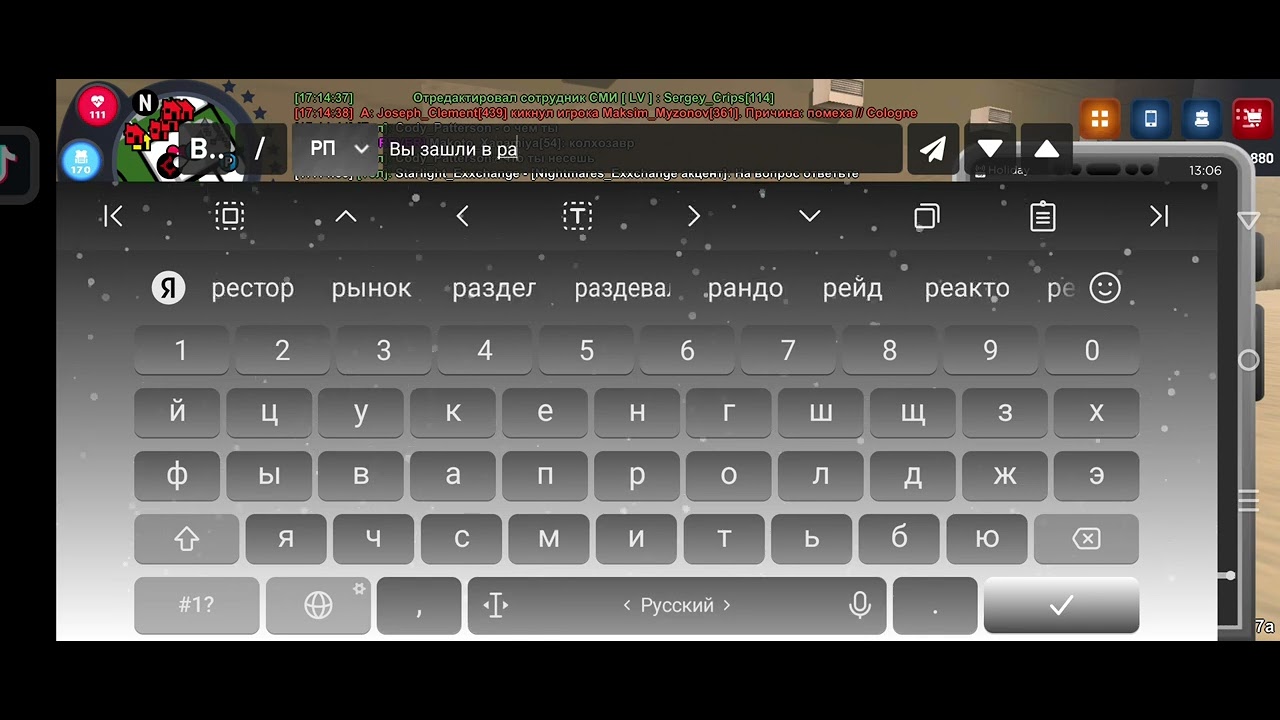 Cody_Patterson Офф от РП - YouTube