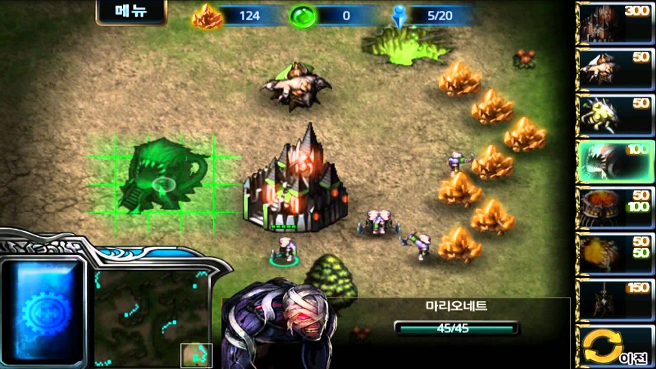 [Android game]GENESIS(제네시스) network play video - YouTube