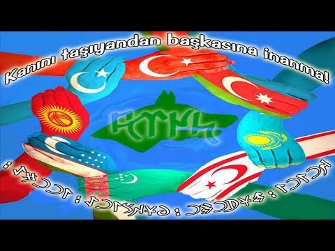 🇦🇿 ''QARDAŞLIQ TÜRKÜSÜ'' | (Yazılı) | 1080p ᴴᴰ 𐱅𐰈𐰼𐰚 🇦🇿 🇺🇿 🇰🇬 🇹🇷 🇹🇲 🇰🇿