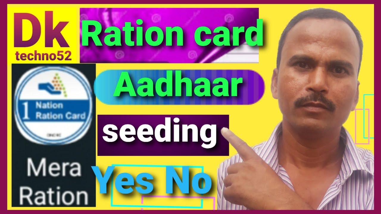 Ration Card Aadhaar Link Check How To Check Ration Card Status How