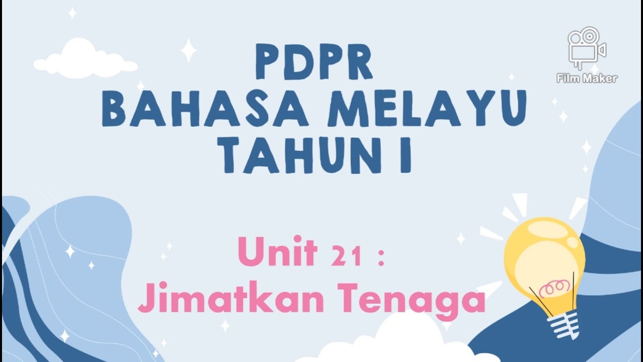 BM TAHUN 1 UNIT 21 : JIMATKAN TENAGA - YouTube