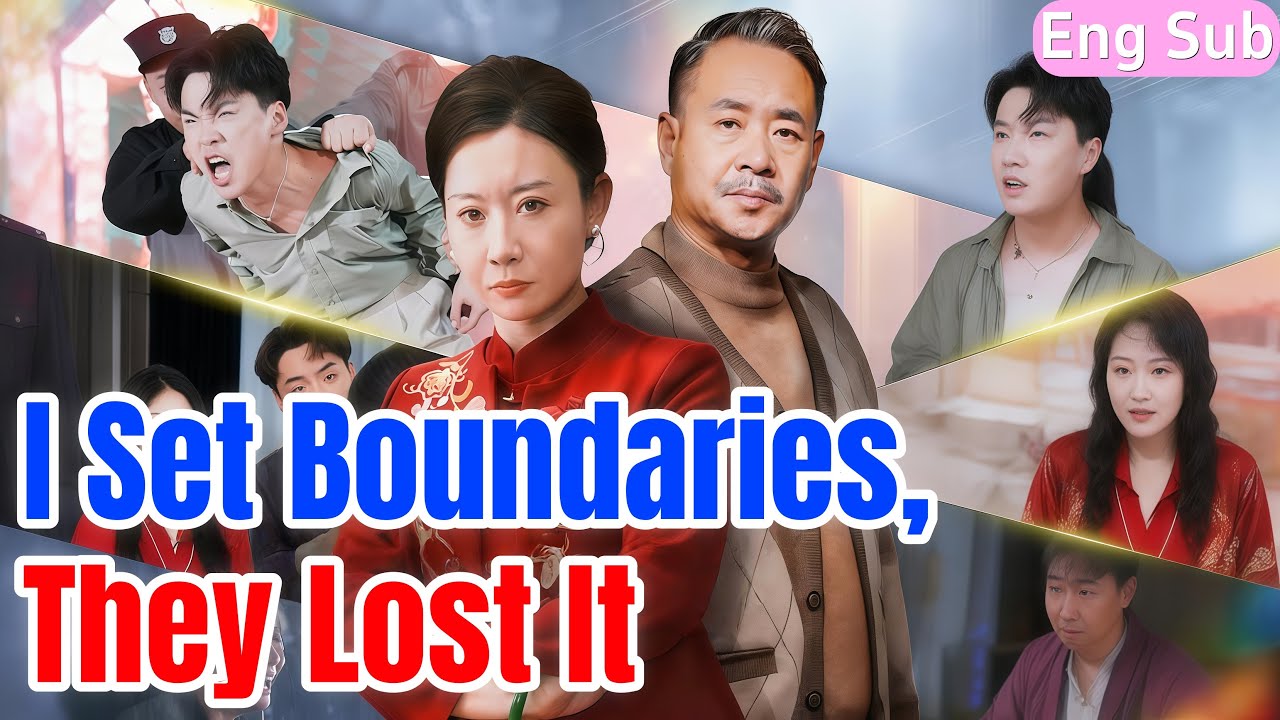 🔥【New plot】I Set Boundaries, They Lost It#romantic #drama #flickreels ...