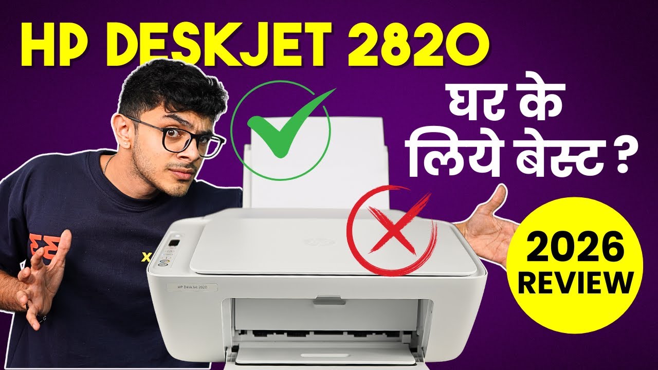 HP Deskjet 2820 Printer Review - All In One Inkjet Printer Under 6000 ...