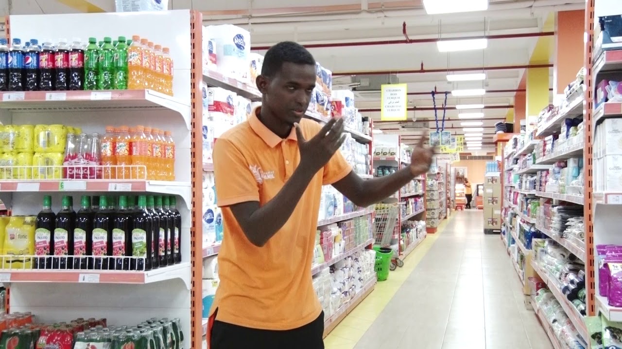 Al Gamil - YouTube