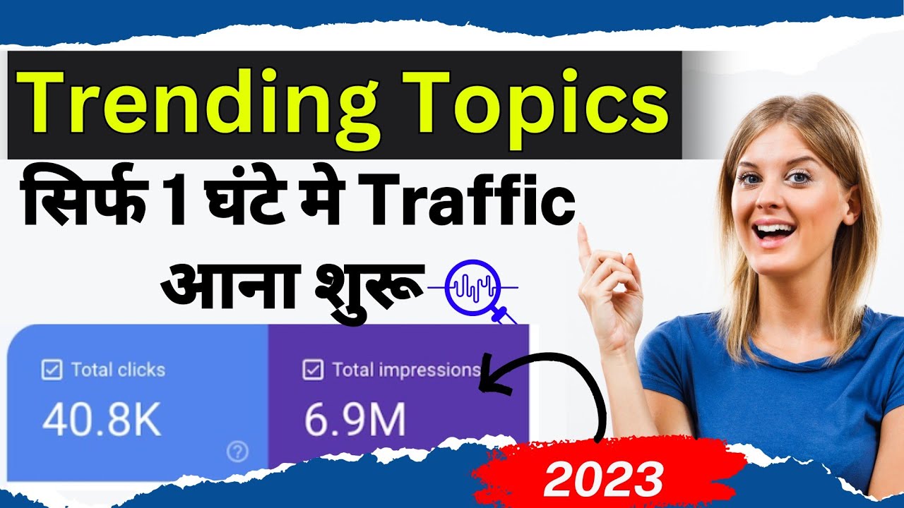 100% Genuine Trending Topics For Blog Post | How to get views on ...