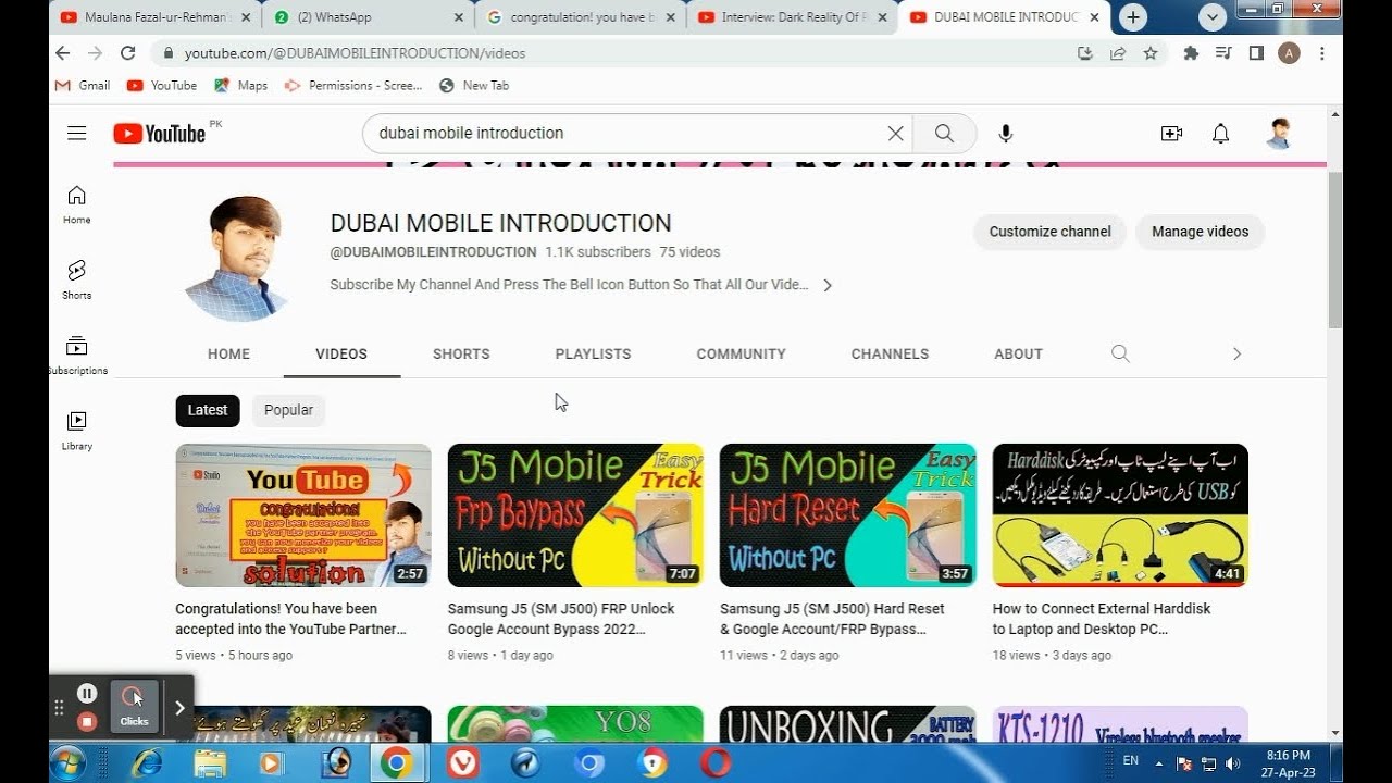Wellcome to my youtube channel dubai mobile introduction 2023 - YouTube