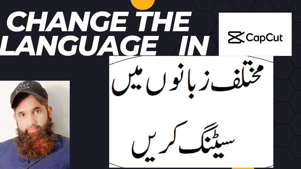 How To Change Language In Capcut Language Setting In Capcut Capcut How To Change Language In Capcut Language Setting In Capcut Capcut