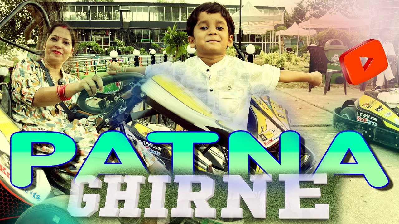 patna amusement park vlog | Bihar best fun adventure park Ghirni ...