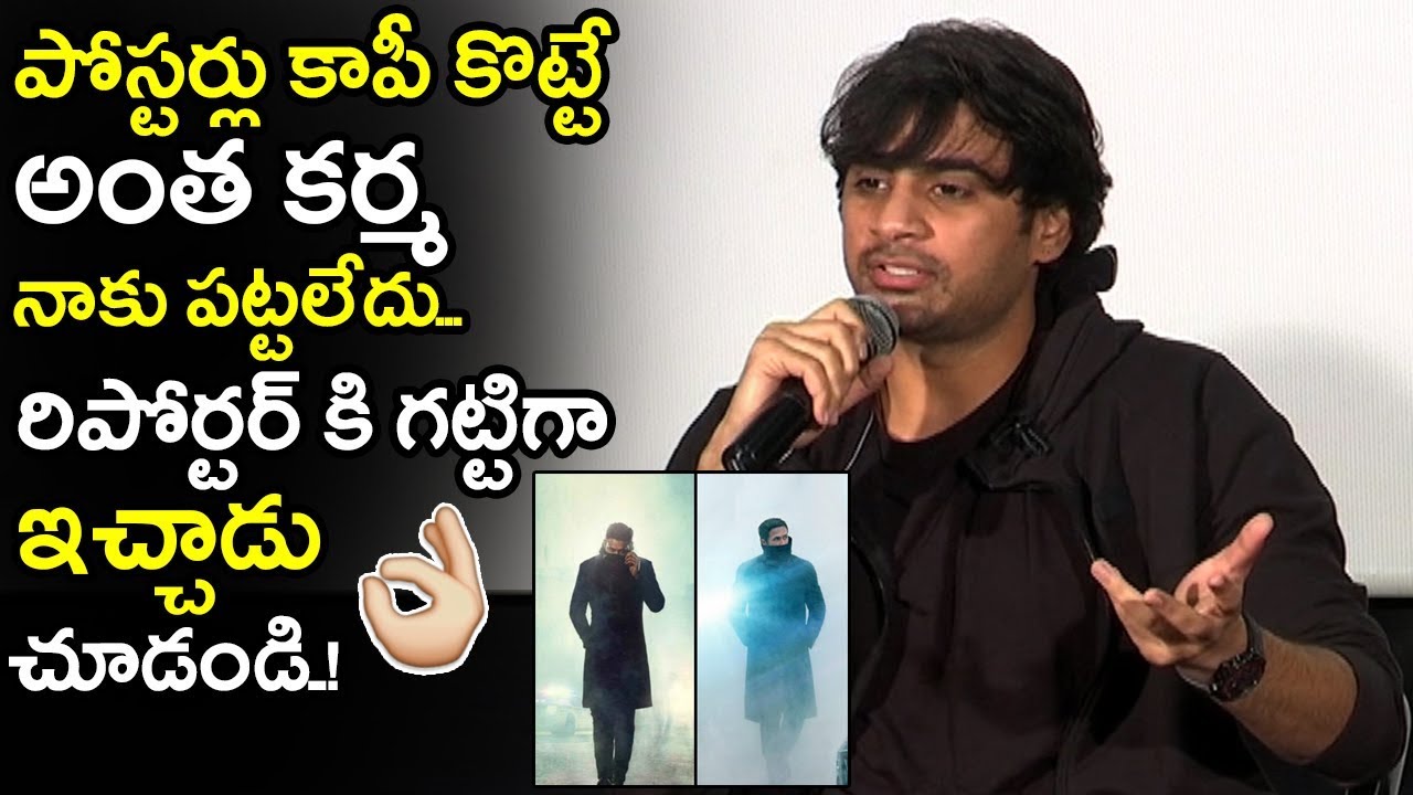 Director Sujith Super Comment On Saaho Poster Copy Issue | Director ...