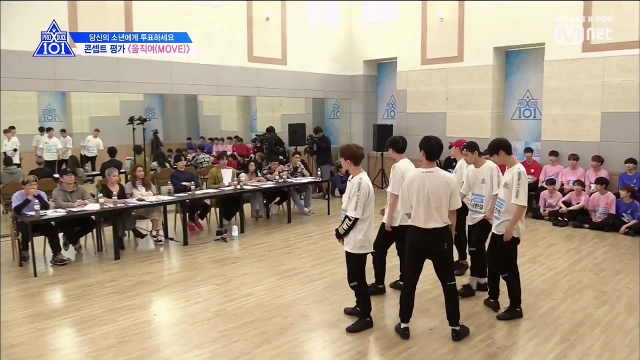 "MOVE" Practice Produce X 101 - YouTube
