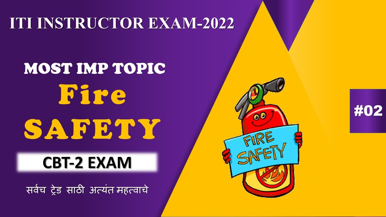 ITI Instructor2022 |Safety 2|Fire Safety - YouTube