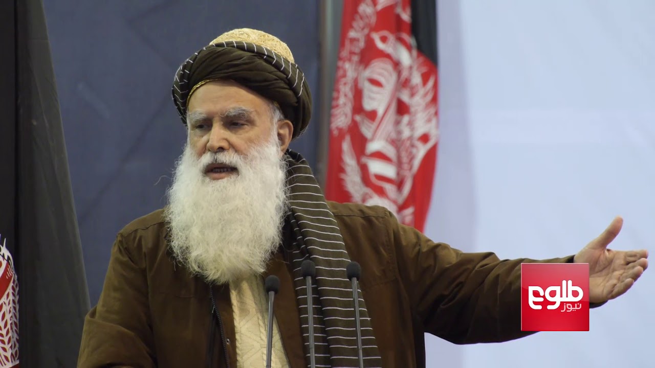 Govt Must Not 'Overload' Peace Offer To Taliban: Sayyaf - YouTube
