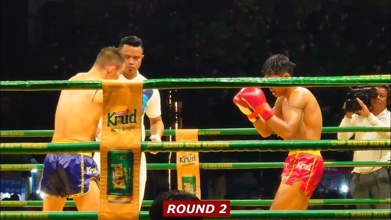 ធន់ ថានិត (THUN PHANIT) 🇰🇭 Vs 🇹🇭 យៀប ថេត (YEAS PETCH) - YouTube