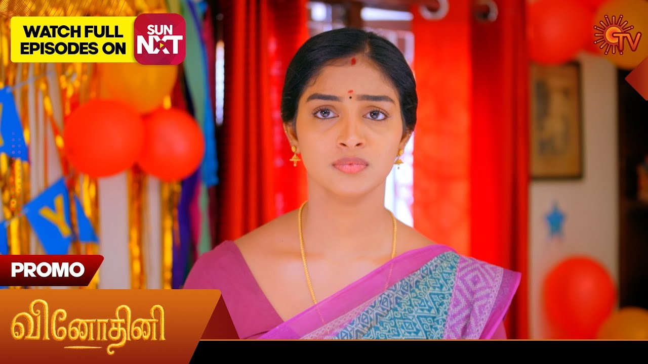 Vinodhini - Promo | 28 June 2025 | Tamil Serial | Sun TV - YouTube