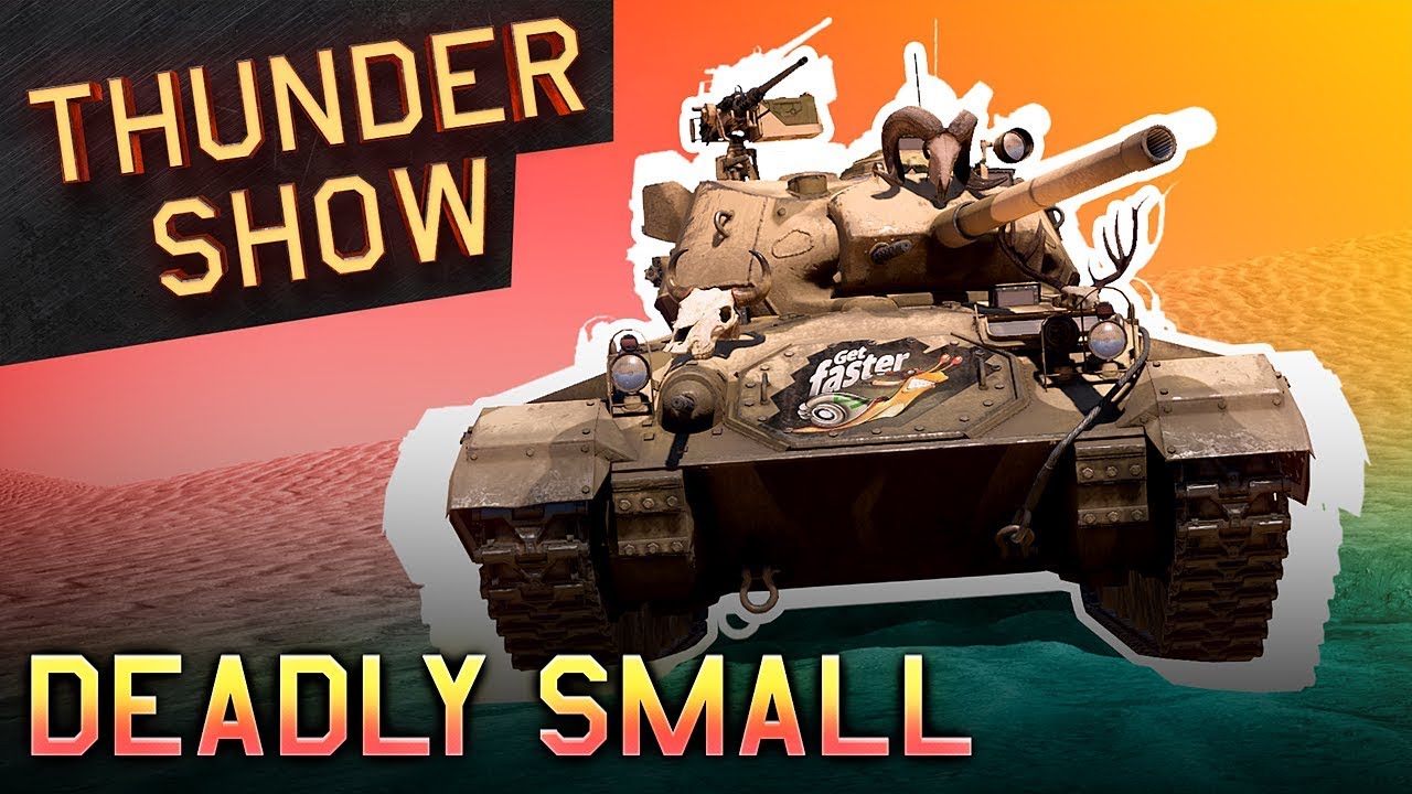 Thunder Show: Deadly Small - YouTube