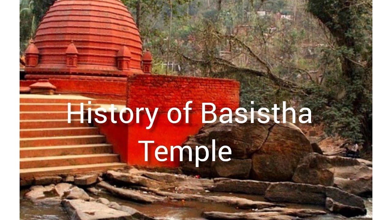 Basistha Muni Ashram , Guwahati (Assam) বশিষ্ঠাশ্রম 🙏llOffbeat place in ...