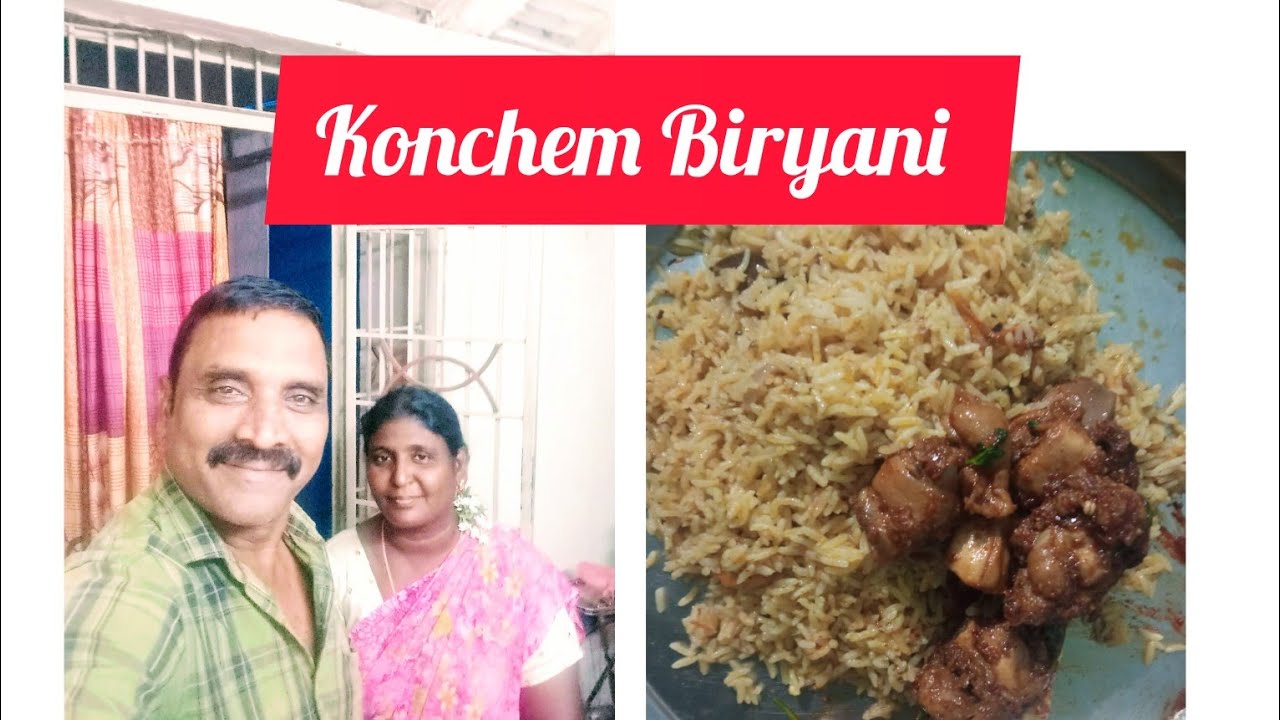 konchem Biryani #Biryani - YouTube