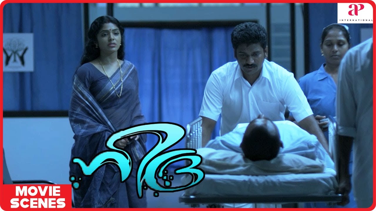 Nidra Malayalam Movie | Sidharth Bharathan | RimaKallingal | Siddharth ...