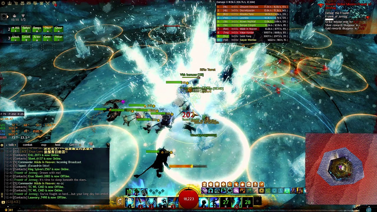Guild Wars 2 2020-12-27 Strike Mission - YouTube