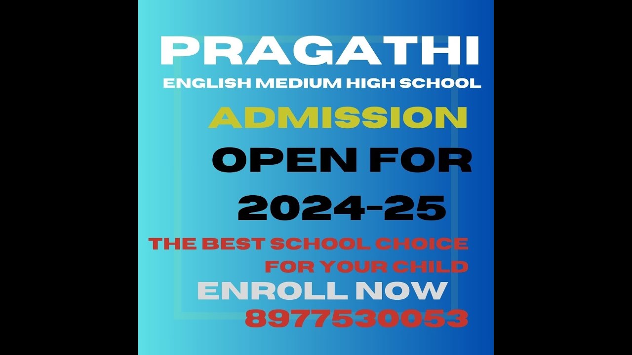 PRAGATHI ENGLISH MEDIUM HIGH SCHOOL. - YouTube