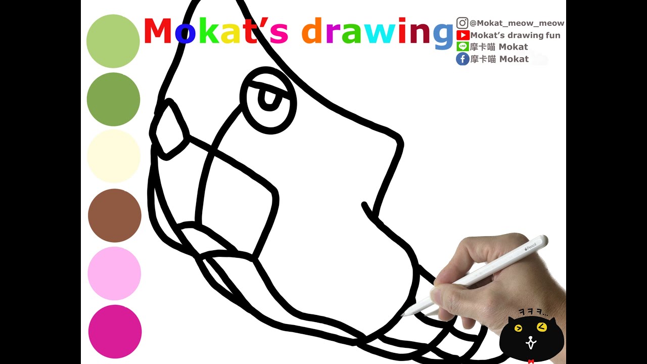 How to draw Pokémon(ポケモン) Metapod(トランセル) easy step by step for kids ...