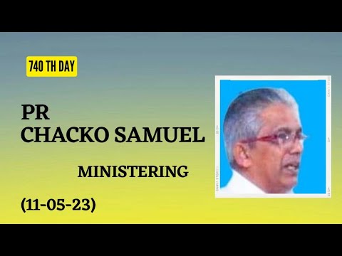 BCEF PR CHACKO SAMUEL| DAY 740|ONLINE ZOOM MEETING |(11-05-23) - YouTube