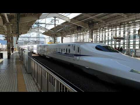 [Tokaido Shinkansen] N700A Series Nozomi 16 arriving at Kyoto Station bound for Tokyo - YouTube