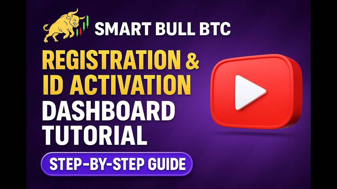Smart Bull BTC Registration & ID Activation Tutorial | Complete Member ...