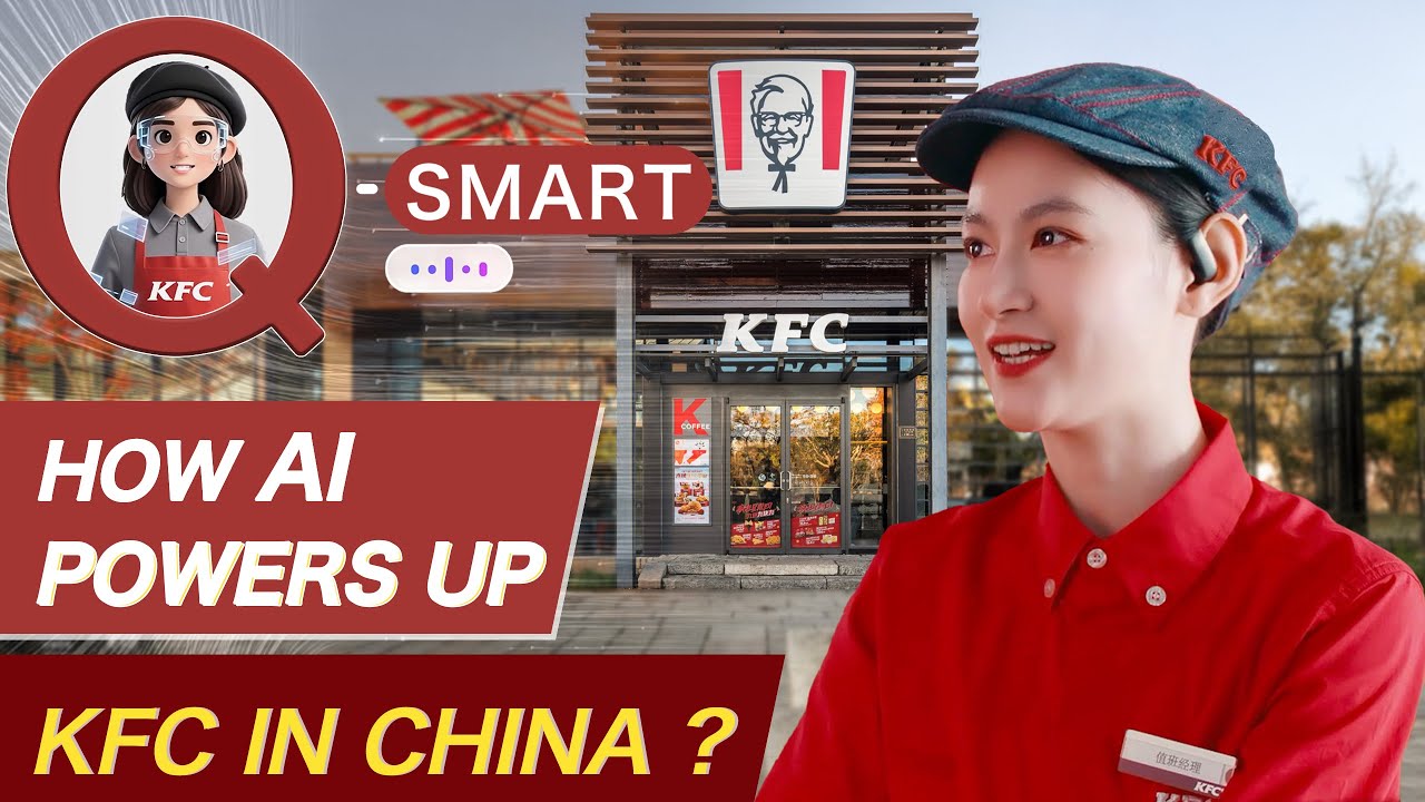 How AI Assistant Boosts KFC China’s Smart Operations | Yum China - YouTube