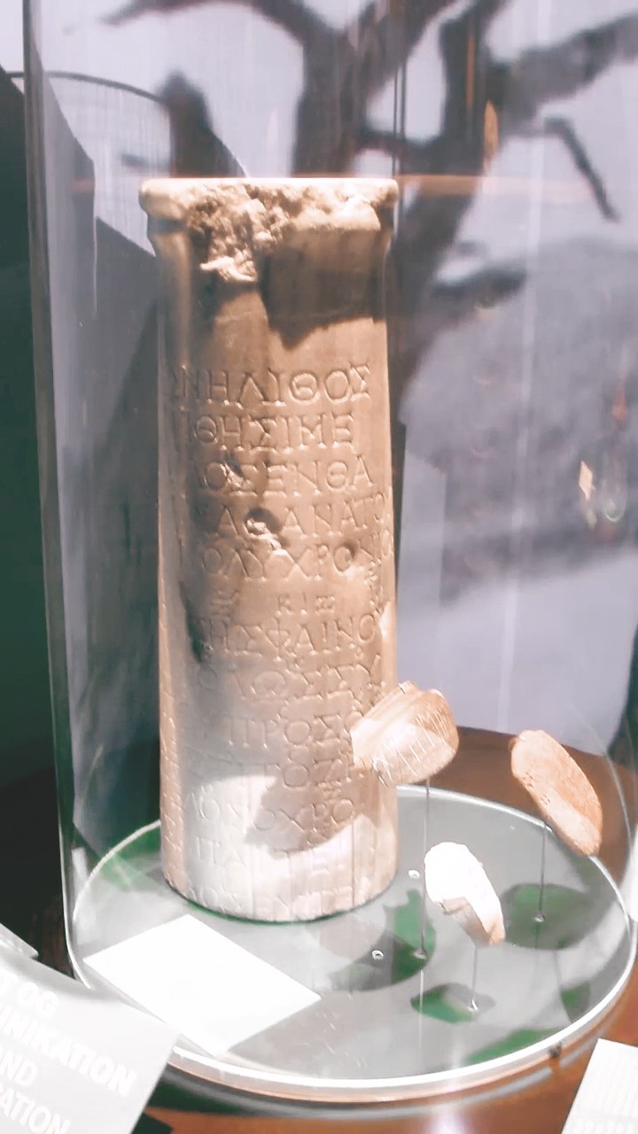The Seikilos Epitaph: Humanity's Oldest Complete Song (English Subtitle ...