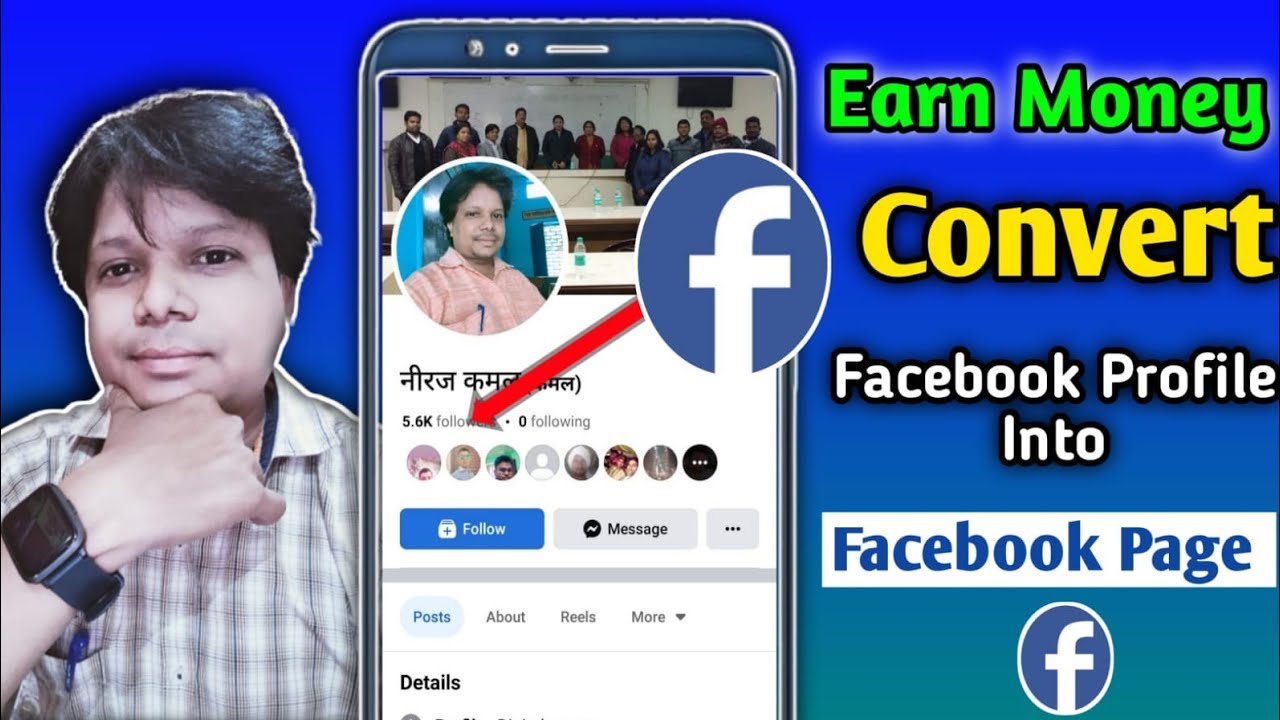Facebook #Profile convert to Facebook page 2022 I Facebook se Paise # ...