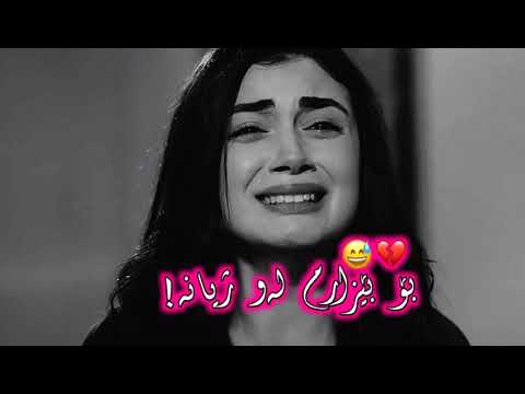 reyhan 😭💔 emir yemin #ozgeyagiz #gokberkdemirci #reyhanemir