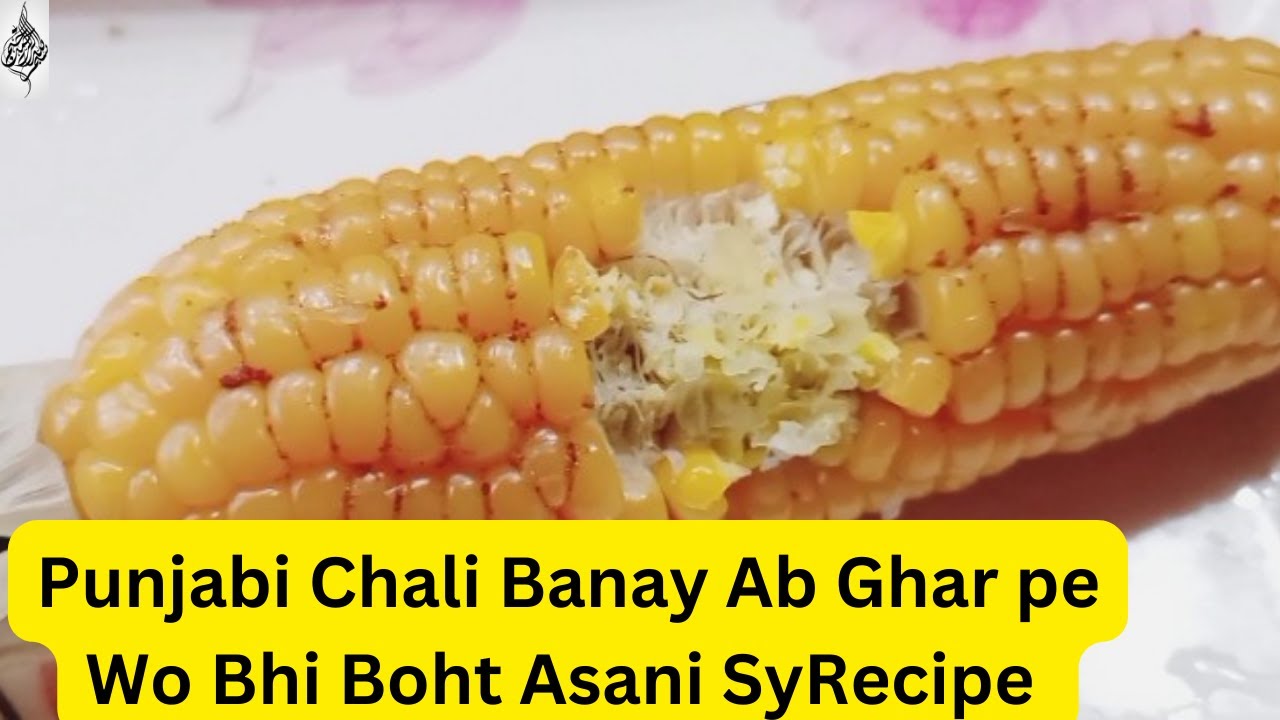 Savor the Incredible: Homemade Punjabi Chali Recipe Unveiled 🌽| Amazing ...