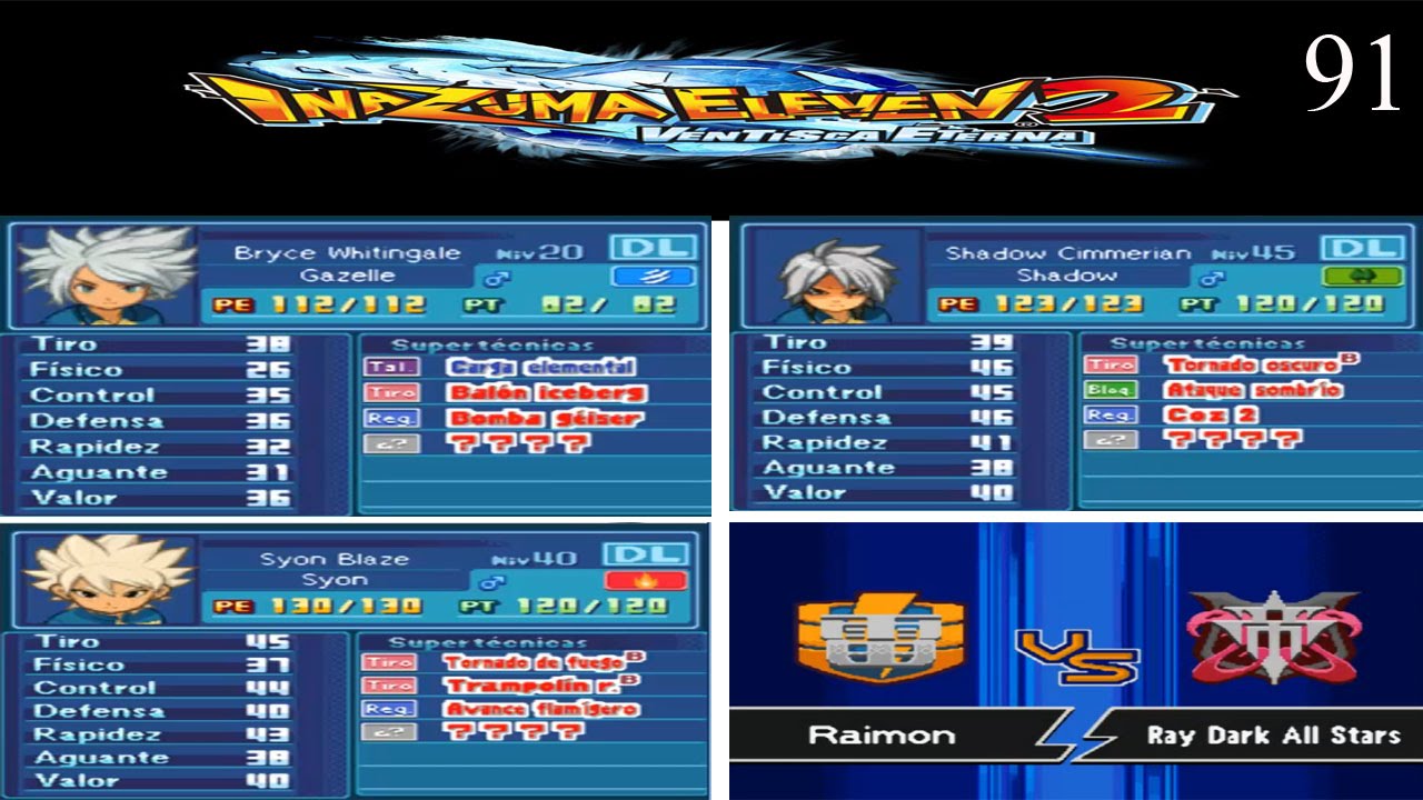 Inazuma eleven 2. Cap 91 - Gazelle, Syon Blaze, Shadow y Ray Dark All ...