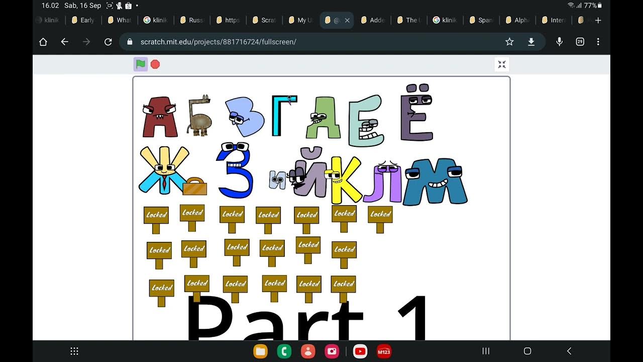 alphabet lore Rusian interactive part 1 - YouTube