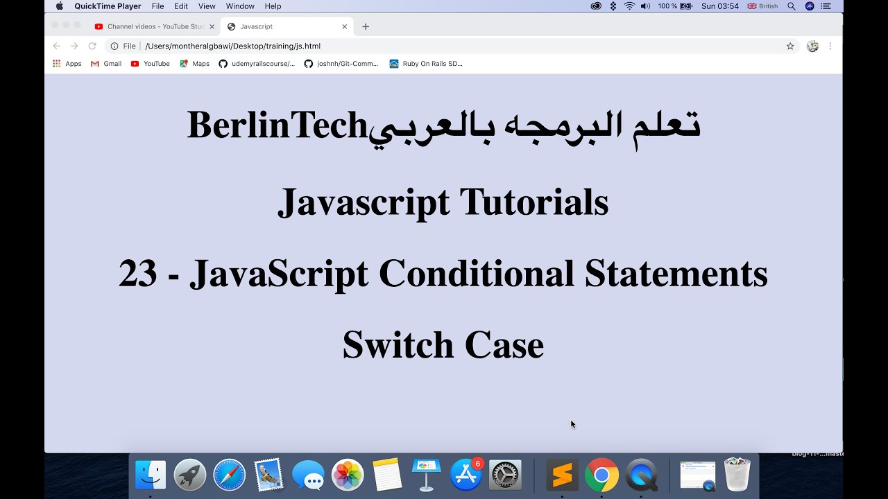 23 Javascript Tutorials Conditional Statements Switch Case جافا 0255