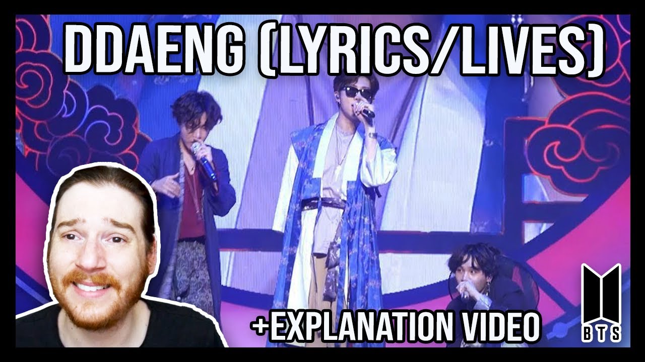 BTS: DDAENG Lyrics/Lives/Explanation REACTIONS! - YouTube