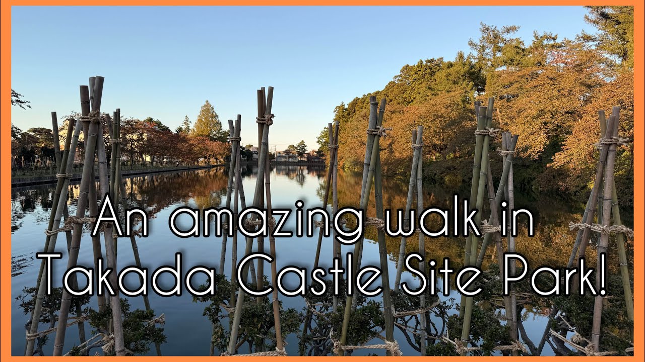 An amazing walk in Takada Castle Site Park! When you can live stress ...