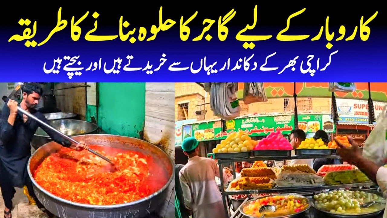 Liaquatabad 3 number Jahanda Chowk Halwa wali gali Gajjar ka halwa ...