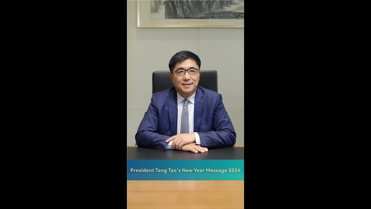 President Tang Tao’s New Year Message 2024 - YouTube